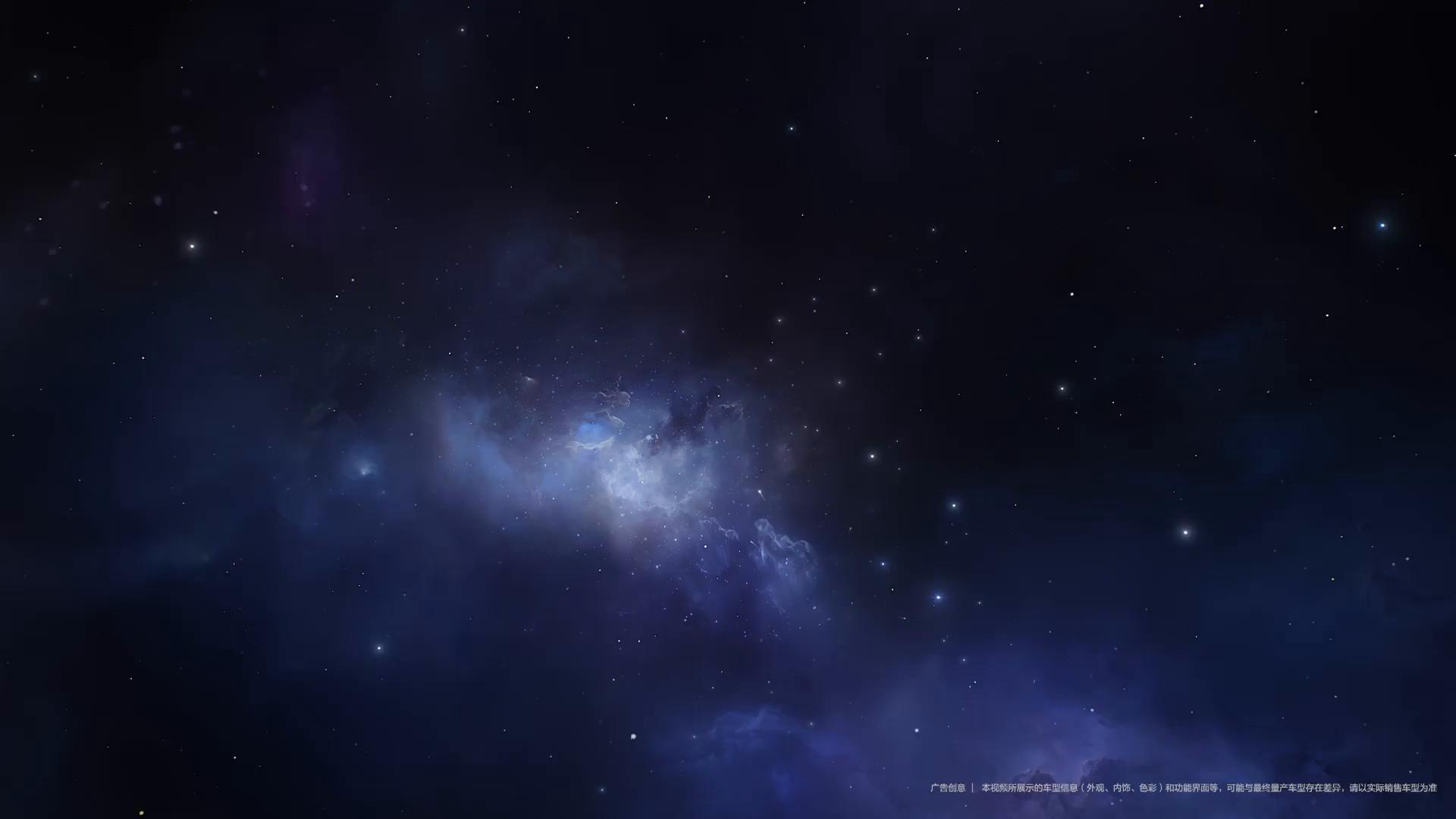 问界 M8 - 赛力斯华为联合设计 - AITO